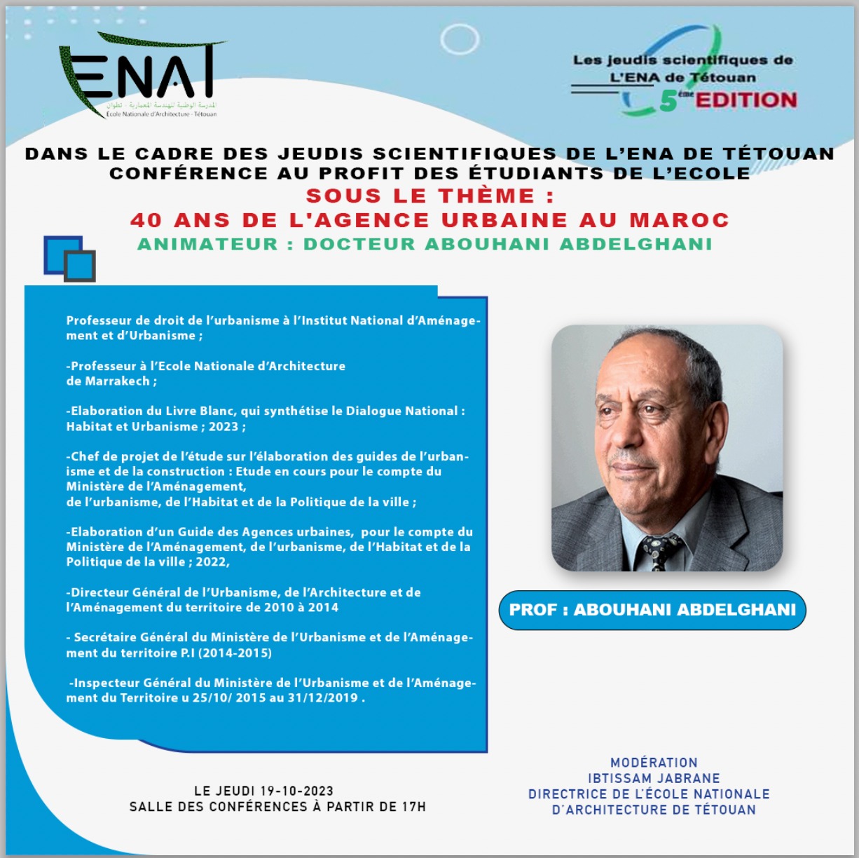 7ème édition des Jeudis scientifiques de l’ENA de Tétouan – Thème ...